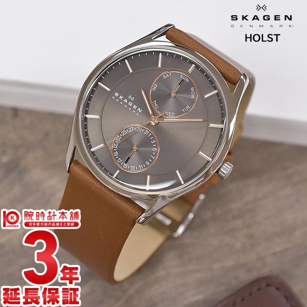 スカーゲン SKAGEN SKW6086 メンズ|腕時計本舗 スカーゲン SKAGEN SKW6086 メンズ|腕時計本舗