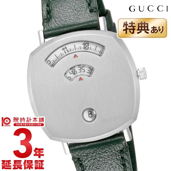 グッチ GUCCI Grip グリップ YA157406 ユニセックス｜腕時計本舗