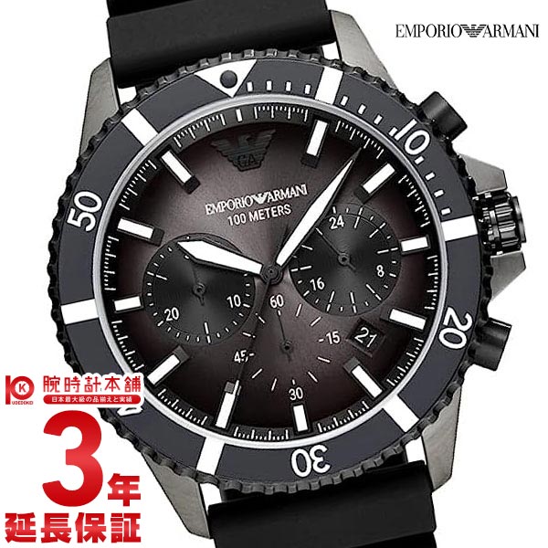 エンポリオアルマーニ EMPORIOARMANI DIVER AR11515 メンズ｜腕時計本舗