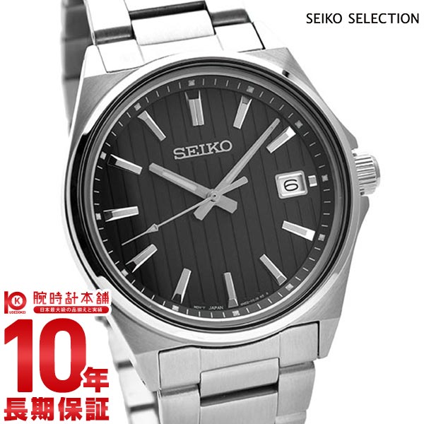 セイコーセレクション SEIKOSELECTION Sシリーズ SBTH005 メンズ｜腕時計本舗｜公式サイト