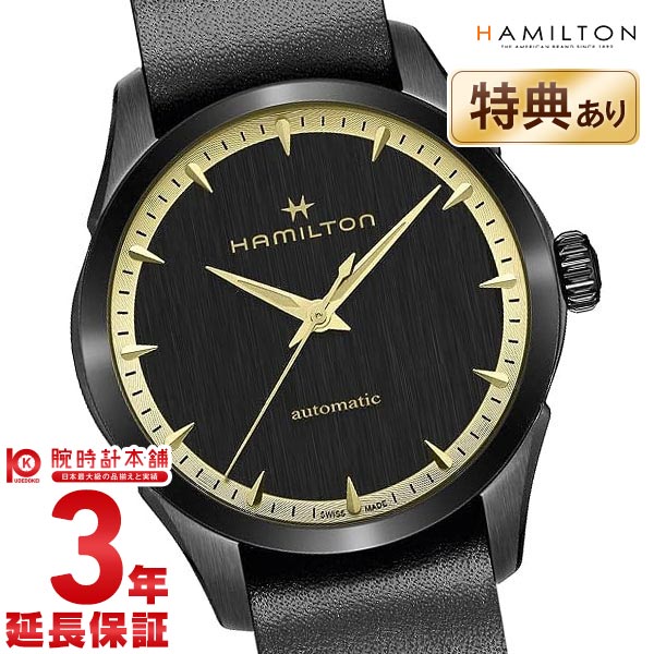 ハミルトン ジャズマスター HAMILTON AUTO H32255730 ユニセックス｜腕時計本舗