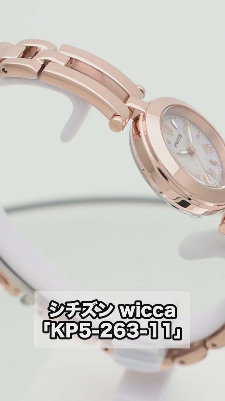 シチズン ウィッカ wicca ハーフバングル ライラック限定モデル シチズン ウィッカ wicca ハーフバングル ライラック限定モデル
