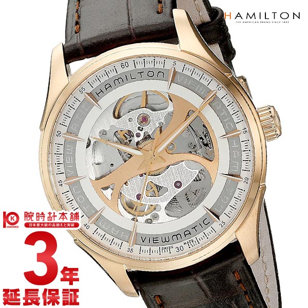 ハミルトン HAMILTON ジャズマスター H42545551 メンズ｜腕時計本舗｜公式サイト