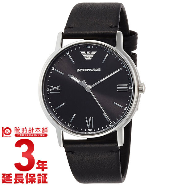 エンポリオアルマーニ EMPORIOARMANI カッパ AR11013 メンズ｜腕時計本舗