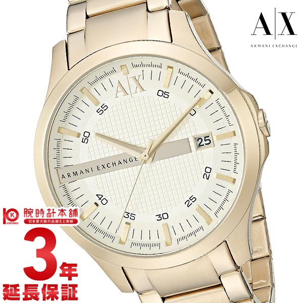 アルマーニエクスチェンジ ARMANIEXCHANGE AX2131 メンズ｜腕時計本舗｜公式サイト