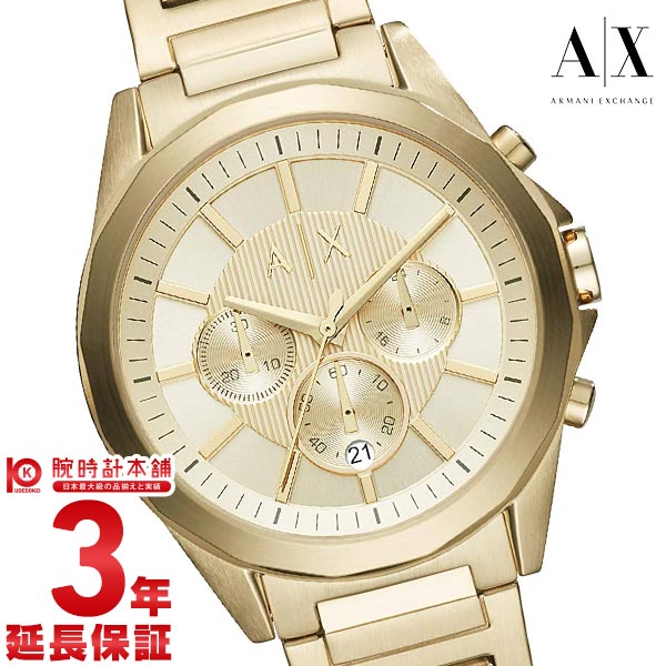 アルマーニエクスチェンジ ARMANIEXCHANGE AX2602 メンズ｜腕時計本舗｜公式サイト