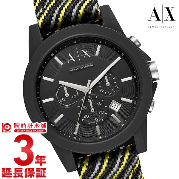 アルマーニエクスチェンジ ARMANIEXCHANGE AX1334 メンズ｜腕時計本舗｜公式サイト