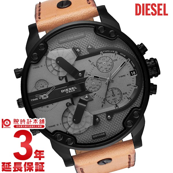 ディーゼル DIESEL ミスター ダディ DZ7406 メンズ｜腕時計本舗