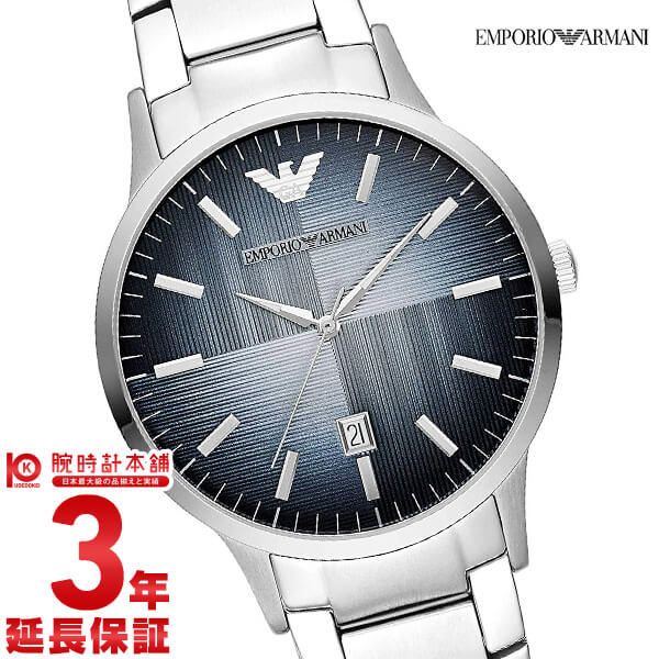 エンポリオアルマーニ EMPORIOARMANI AR11182 メンズ｜腕時計本舗