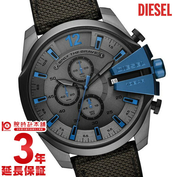 ディーゼル DIESEL メガチーフ DZ4500 メンズ｜腕時計本舗｜公式サイト