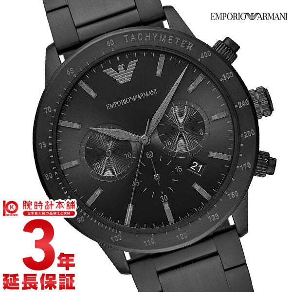 エンポリオアルマーニ EMPORIOARMANI AR11242 メンズ｜腕時計本舗｜公式サイト