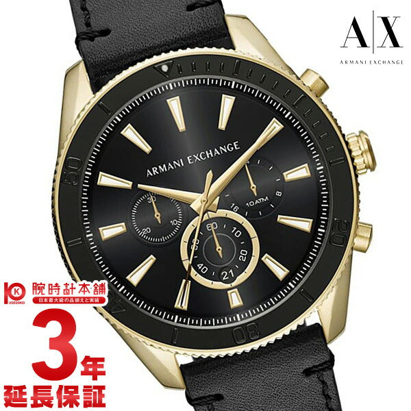 アルマーニエクスチェンジ ARMANIEXCHANGE AX1818 メンズ｜腕時計本舗｜公式サイト