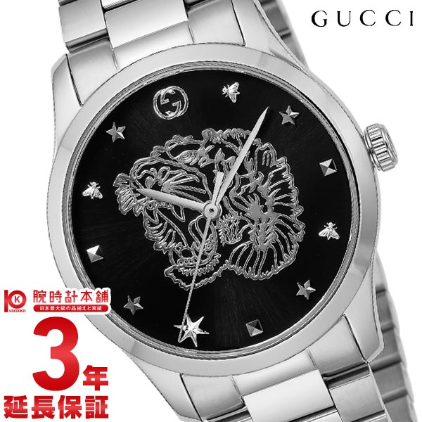 グッチ GUCCI Gタイムレス YA1264125 ユニセックス｜腕時計本舗