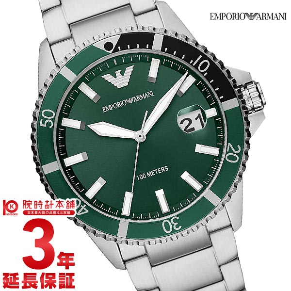 エンポリオアルマーニ EMPORIOARMANI DIVER AR11338 メンズ｜腕時計本舗｜公式サイト