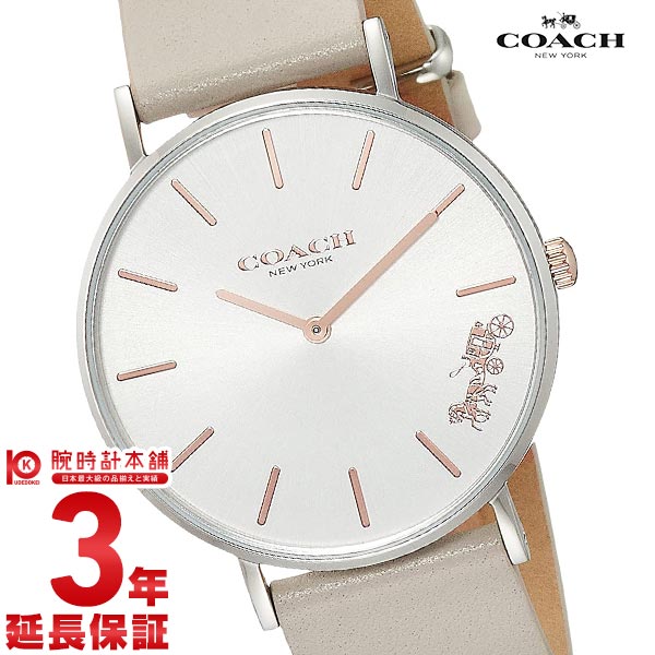 コーチ COACH ペリー 14503116 レディース｜腕時計本舗｜公式サイト